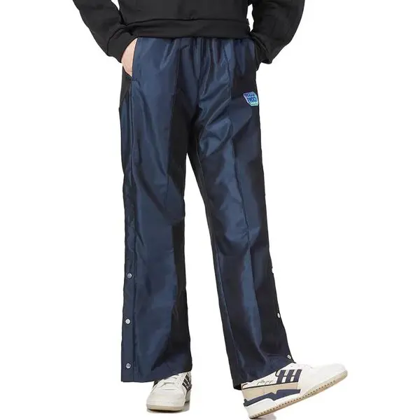 Adidas Neo Basketball Pants