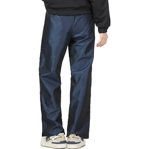 Adidas Neo Basketball Pants