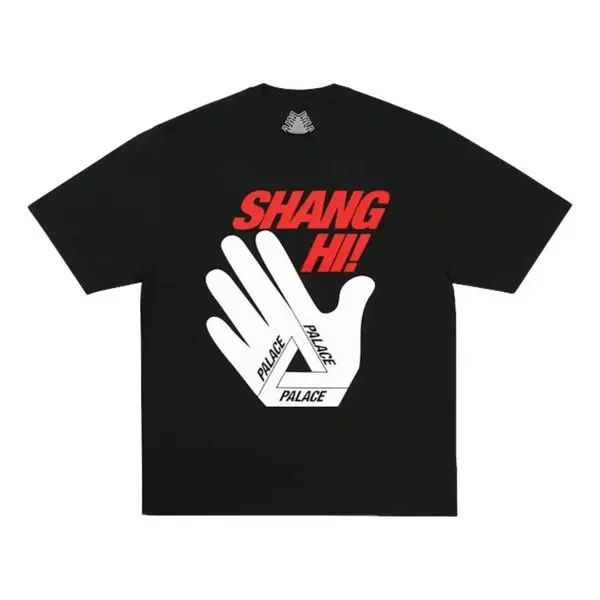 PALACE Shanghai T-shirt