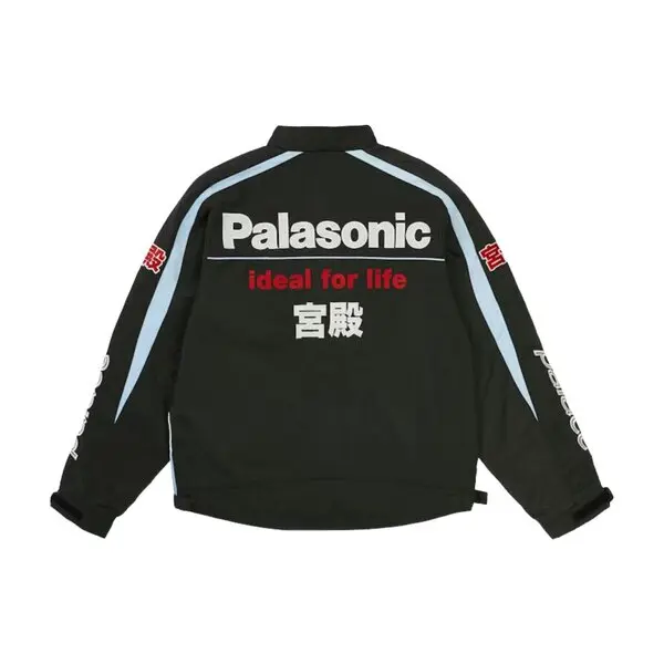 PALACE Shanghai Faster Jacket