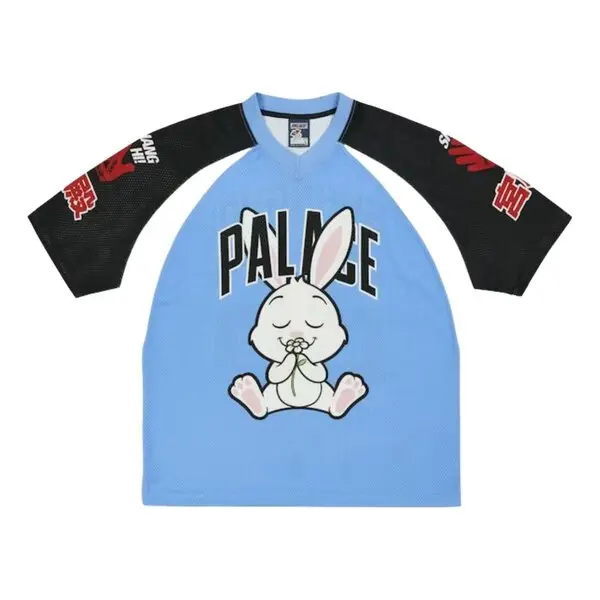 PALACE Shanghai Mesh Jersey