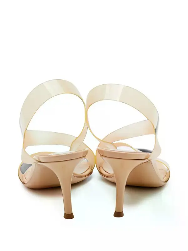 GIANVITO ROSSI Metropolis Slingback Sandals - White