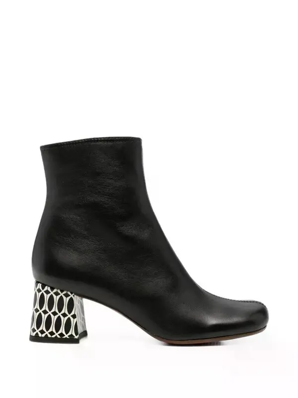 Chie Mihara Muki Geometric-pattern Leather Ankle Boots - Black