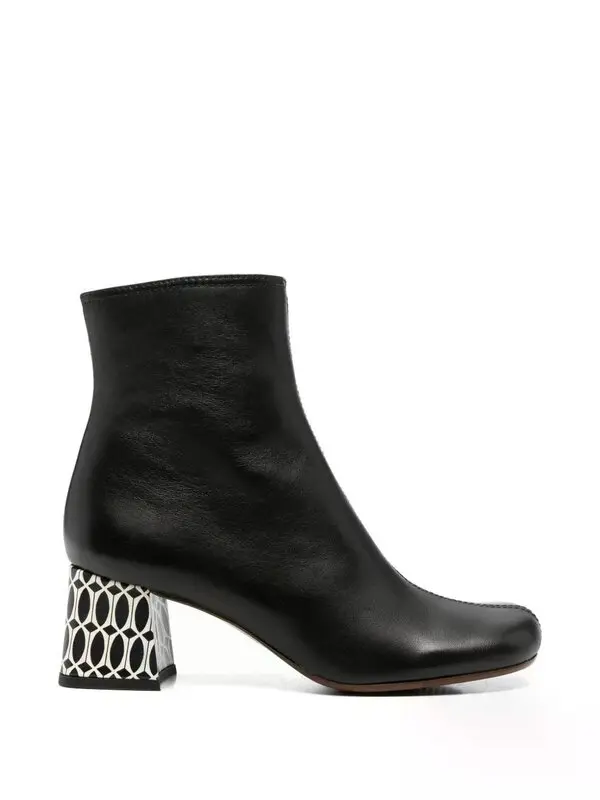 Chie Mihara Muki Geometric-pattern Leather Ankle Boots