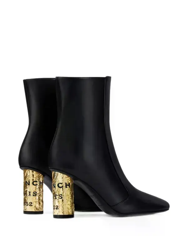 Givenchy Tape Leather Ankle Boots