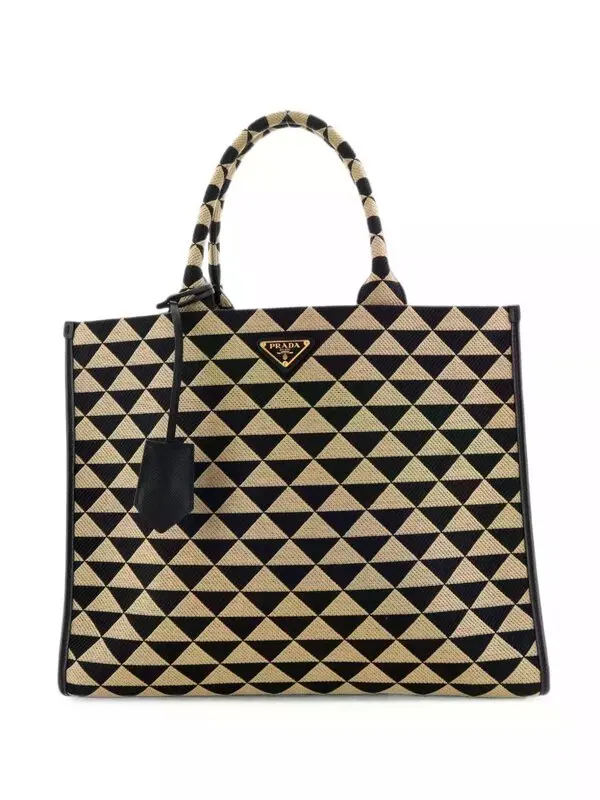 Prada Symbole Shopper Jacquard Large Tote Bag - Neutrals