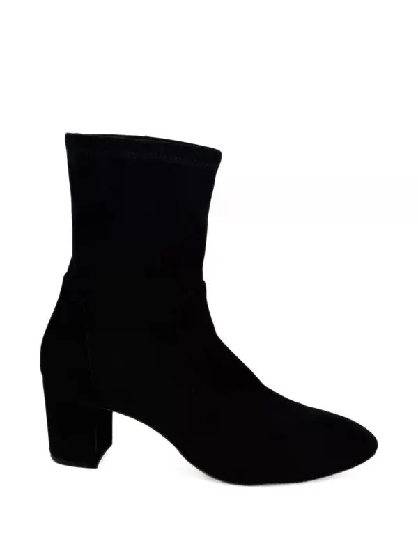 STUART WEITZMAN Yuliana Heeled Ankle Suede Boots - Black