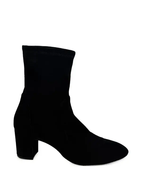 STUART WEITZMAN Yuliana Suede Heeled Ankle Boots - Black