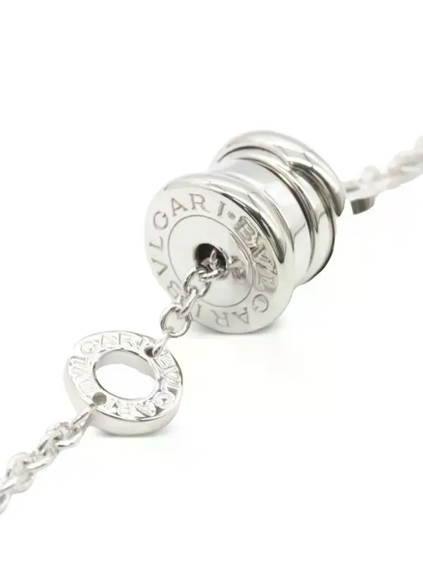 BVLGARI B-zero1 Element Bracelet