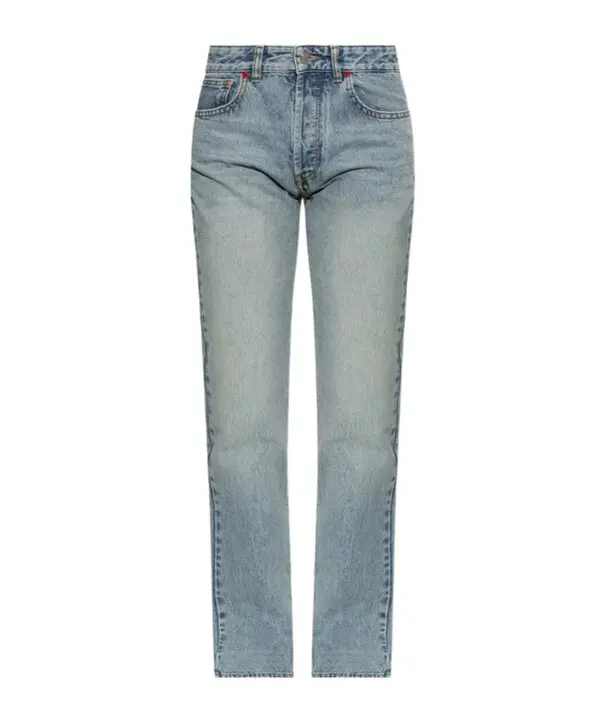 Isabel Marant Étoile Belt-loop Jeans