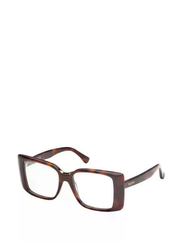 Max Mara Square-frame Glasses - Brown