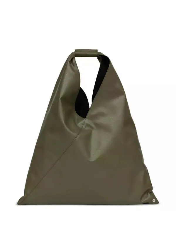 MAISON MARGIELA Japanese Bag Classic Medium
