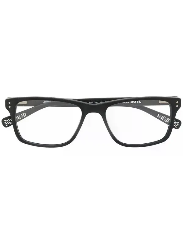 Nike Square Frame Glasses