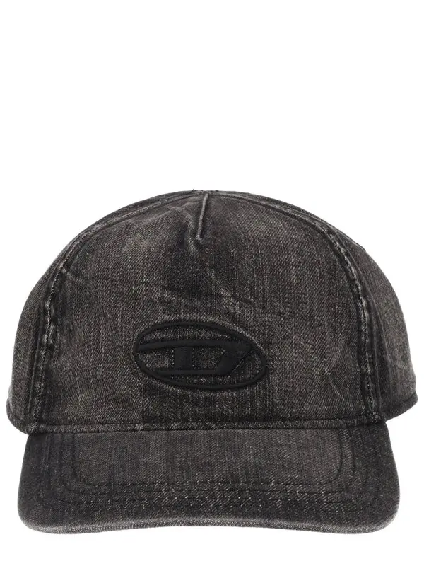 DIESEL® Classic Baseball Cap