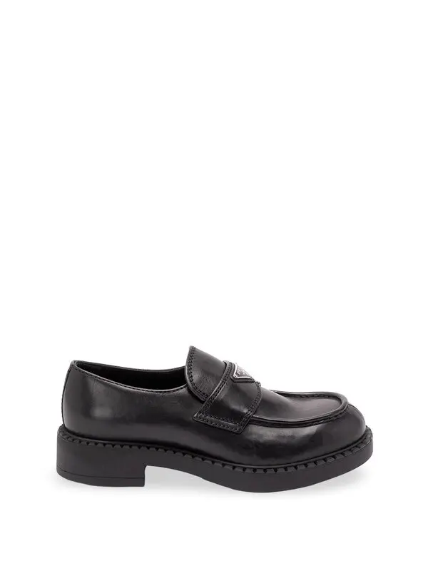 Prada Chocolate Leather Loafers - Multicolor