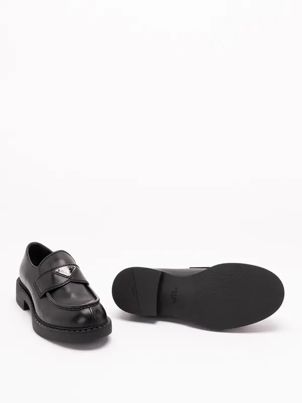 Prada Chocolate Leather Loafers