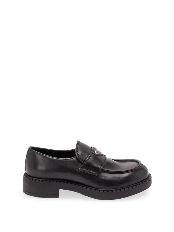 Prada Leather Loafers - Multicolor