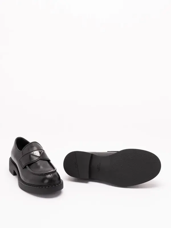 Prada Leather Loafers - Multicolor
