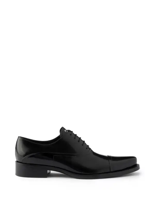 Prada Polished Leather Sneakers
