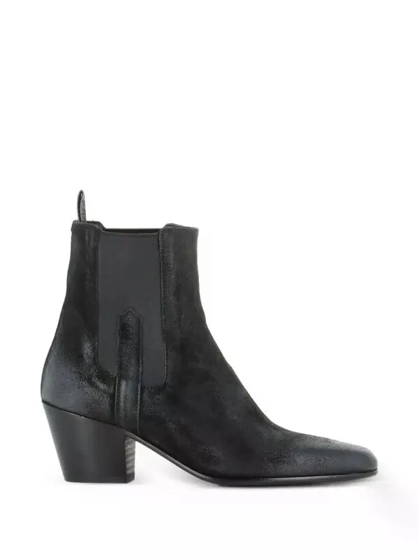 PANTANETTI Square-toe Chelsea Boots