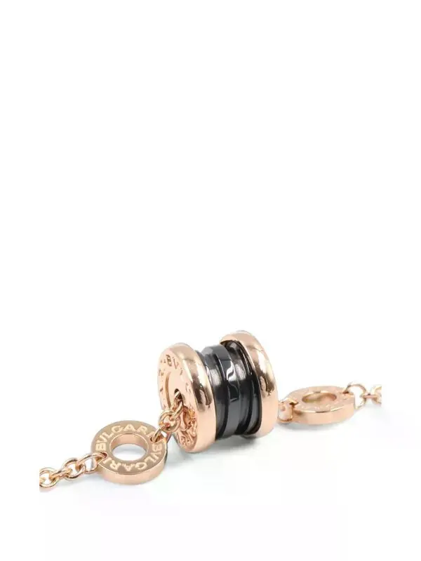 BVLGARI 2010s B-zero1 Element Bracelet