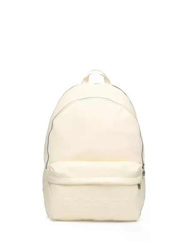 Adidas Logo-embossed Classic Backpack