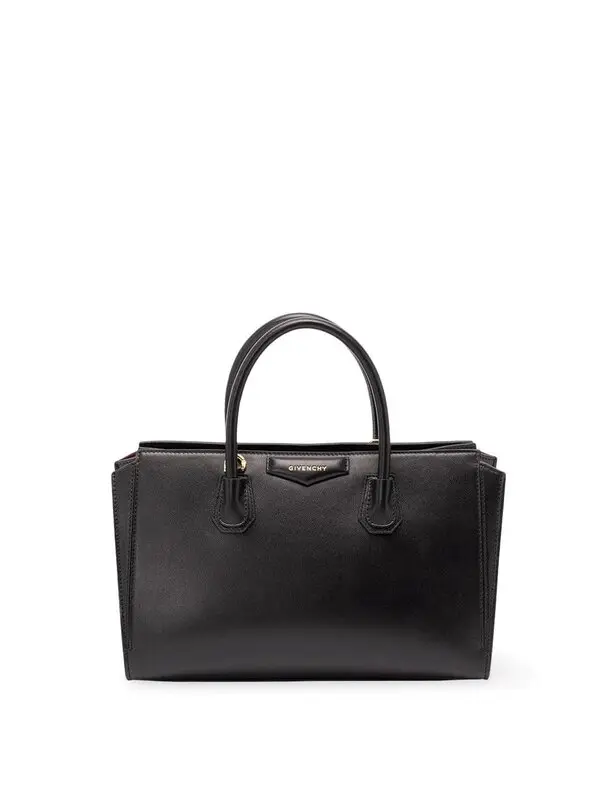 Givenchy Antigona Small Bag - Multicolor