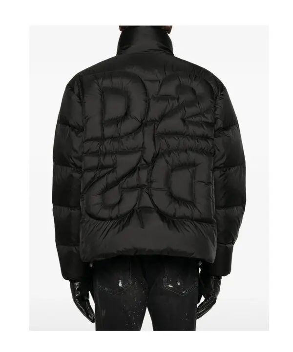 Dsquared2 Zip-fastening Quilted Jacket