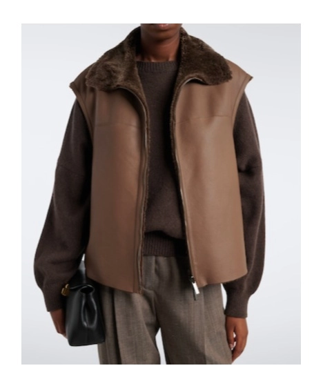 JOSEPH Nico Reversible Wool Vest