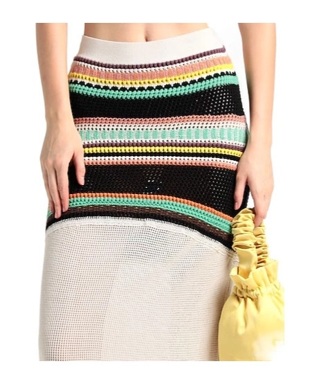 Chloé Striped Knit Flare Skirt
