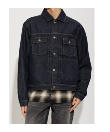 ALLSAINTS Button Denim Jacket