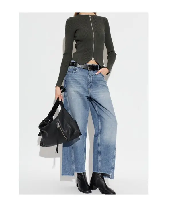 ALLSAINTS Zip Front Rib Knit Cardigan