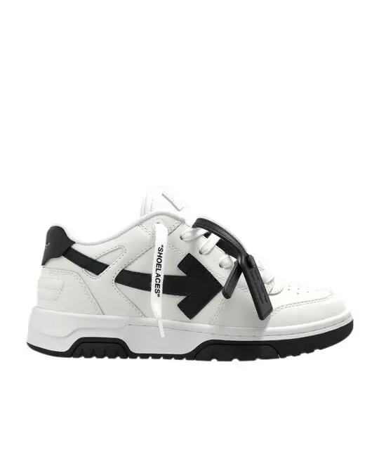 Off-White Round-toe Lace-up Sneakers - White