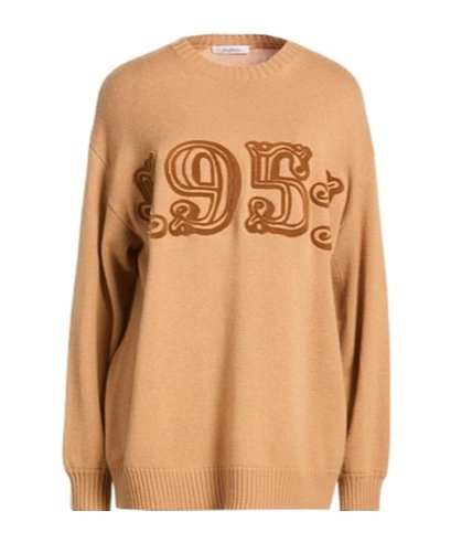 Max Mara Minimalist Knit Top - No