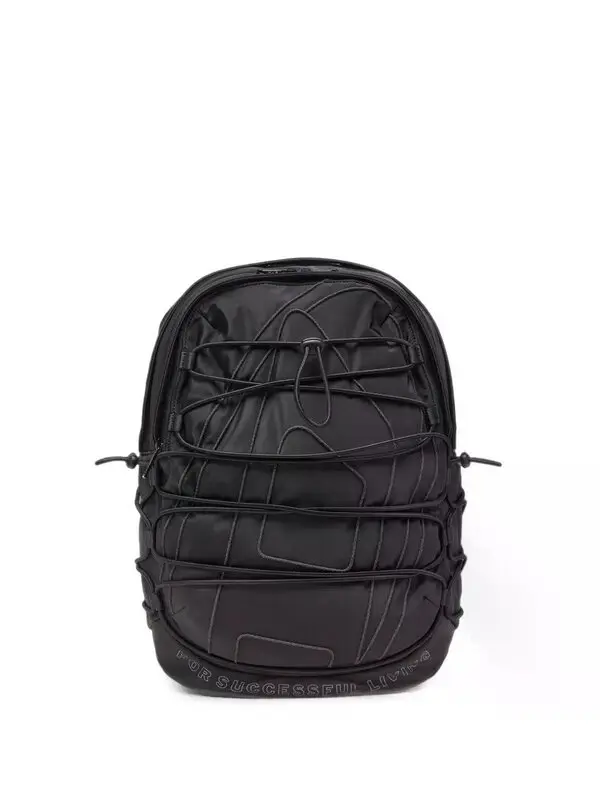 DIESEL® Tech-d Bungee-cord Logo-print Backpack