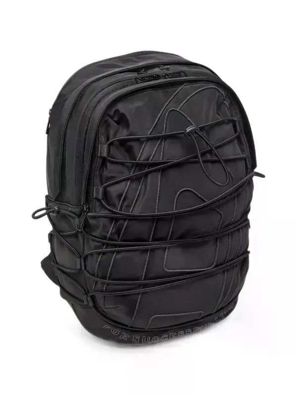 DIESEL® Tech-d Bungee-cord Logo-print Backpack