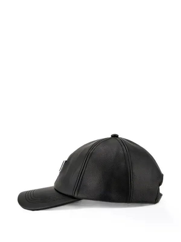 Guess Milano Logo-plaque Baseball Cap