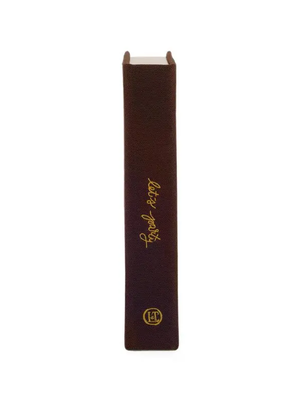 OLYMPIA LE-TAN Let's Party Embroidered Book Clutch Bag - Brown