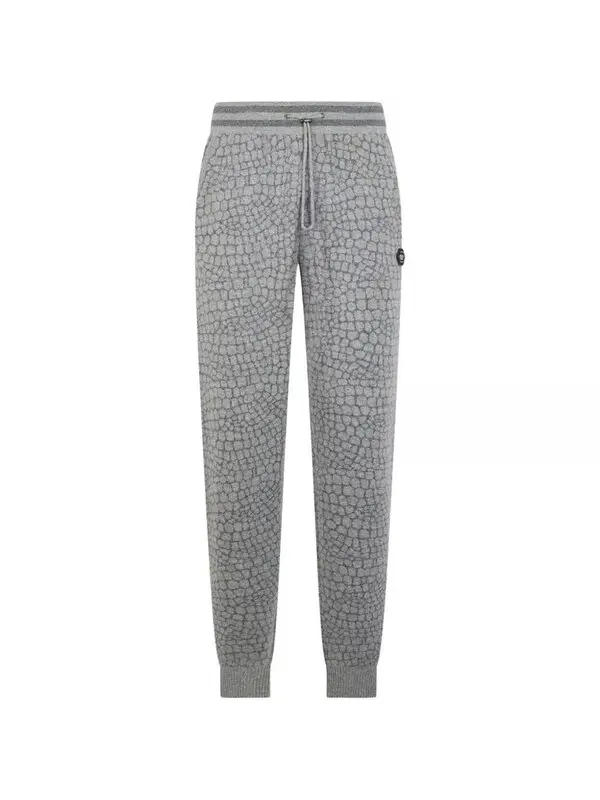 Philipp Plein Wool Cashmere Joggers Cocco
