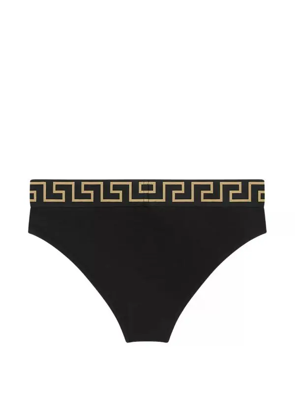 Versace Jacquard Cotton-jersey Briefs