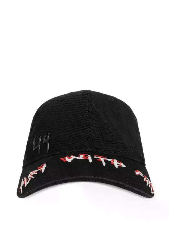 44 LABEL GROUP Byp Logo-embroidered Baseball Cap - Black