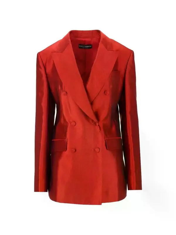 Dolce & Gabbana Double-breasted Mikado Jacket