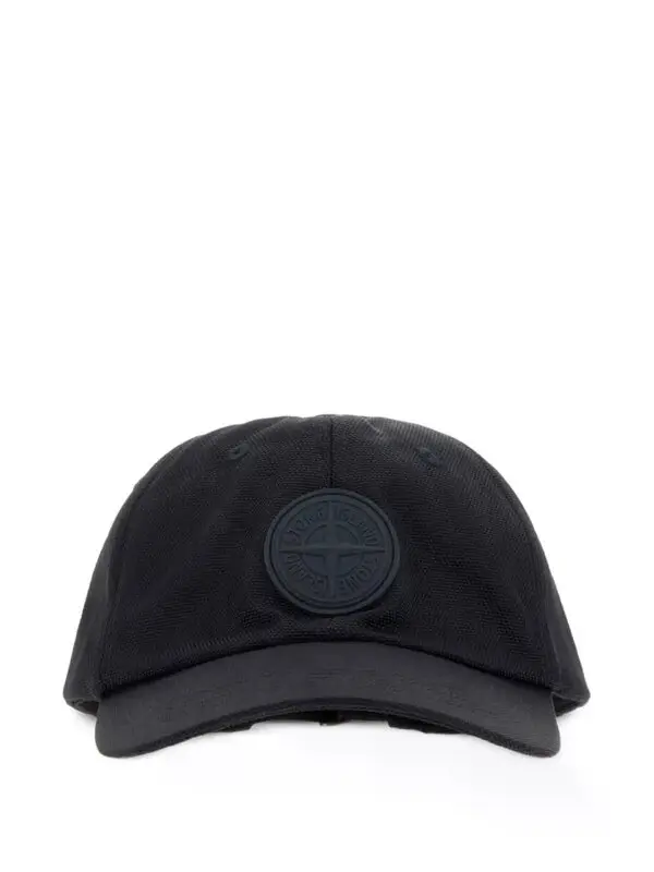 Stone Island 9100014 Nylon Panama Baseball Cap - Blue
