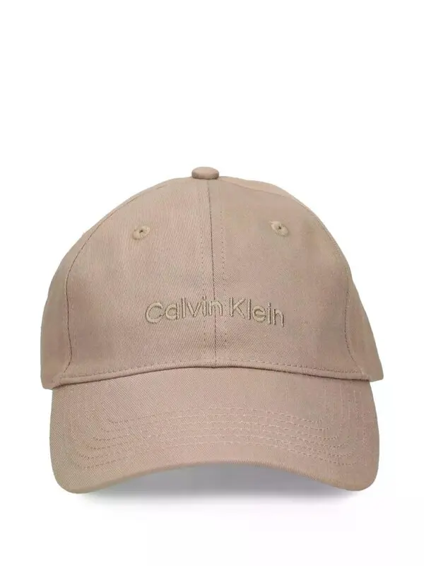 Calvin Klein Logo-embroidered Baseball Cap - Neutrals