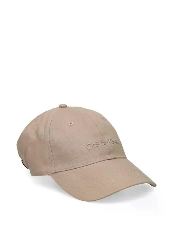 Calvin Klein Logo-embroidered Baseball Cap