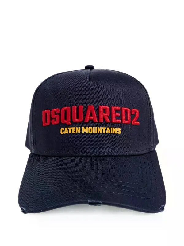 Dsquared2 Logo-embroidered Distressed Baseball Cap - Blue
