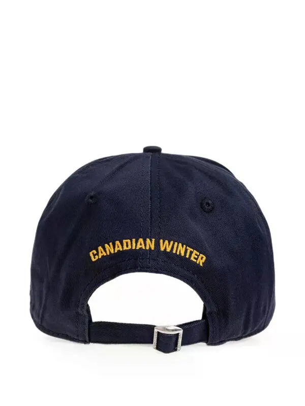 Dsquared2 Logo-embroidered Distressed Baseball Cap