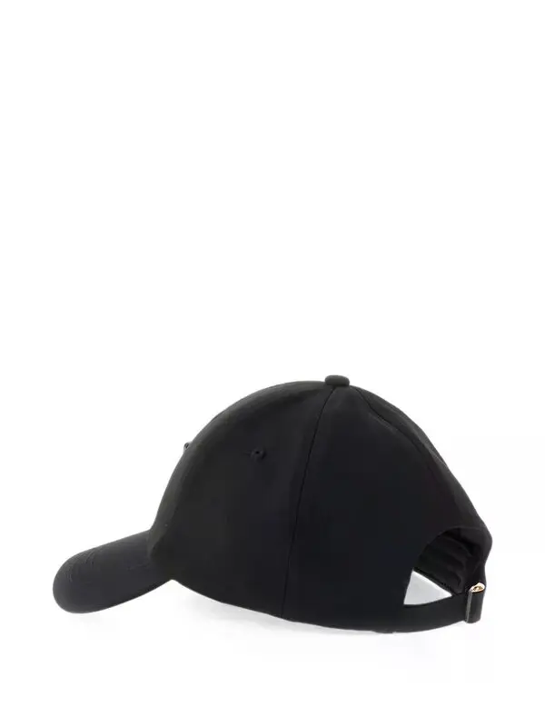 Guess Logo-plaque Baseball Cap