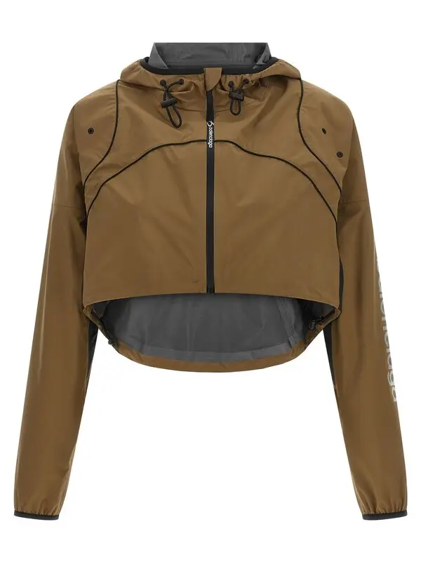 Balenciaga Techwear' Hoodie - Brown