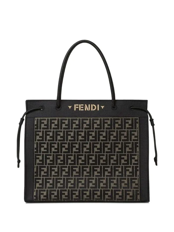 Fendi Magic Large Tote - Brown
